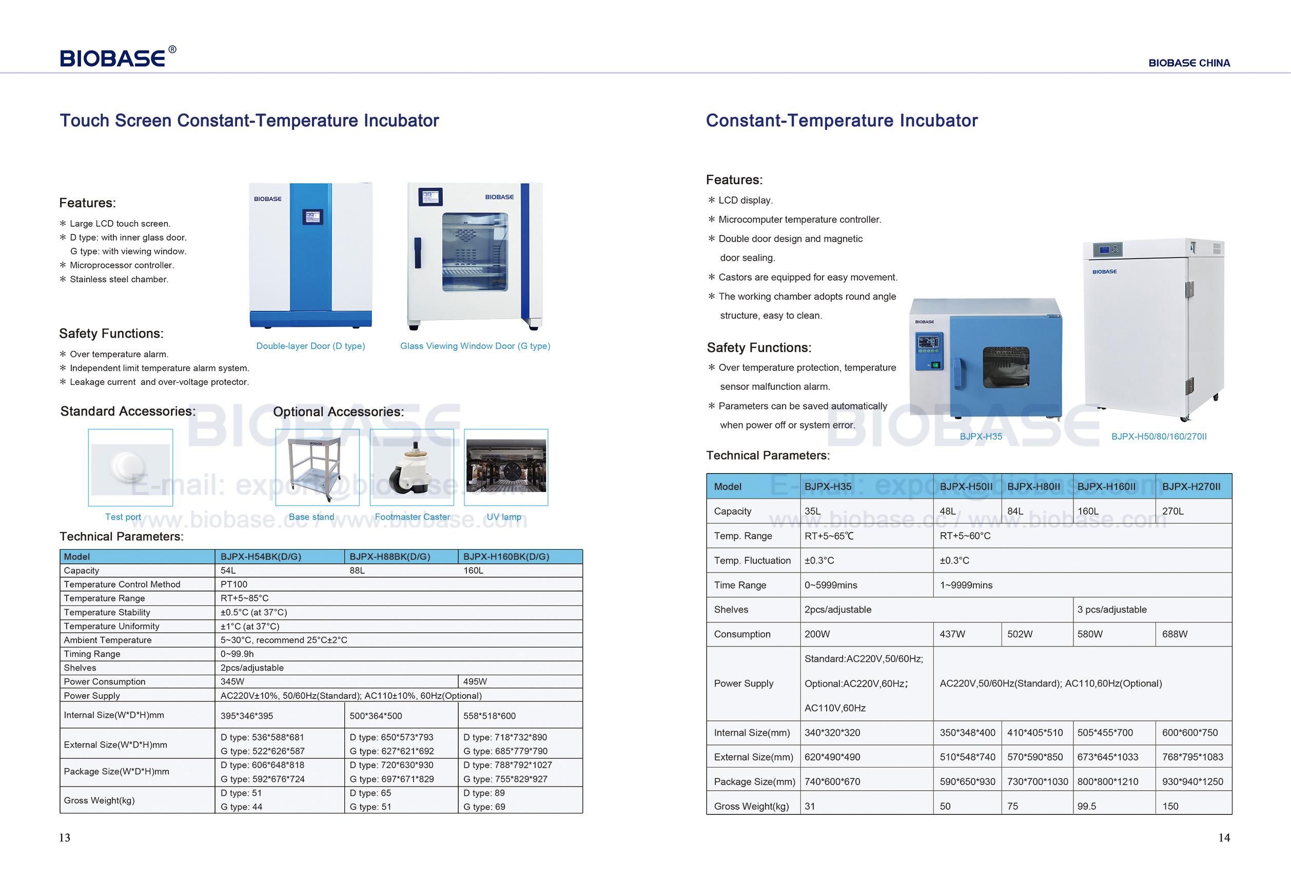 Touch Screen Constant-Temperature Incubator - Buy BIOBASE
