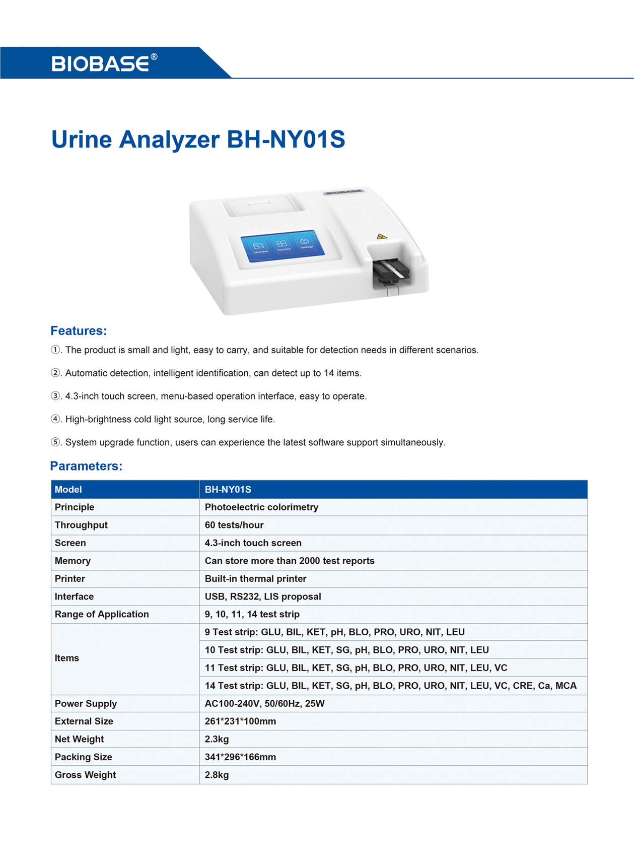 Urine Analyzer BH-NY01S - Buy BIOBASE